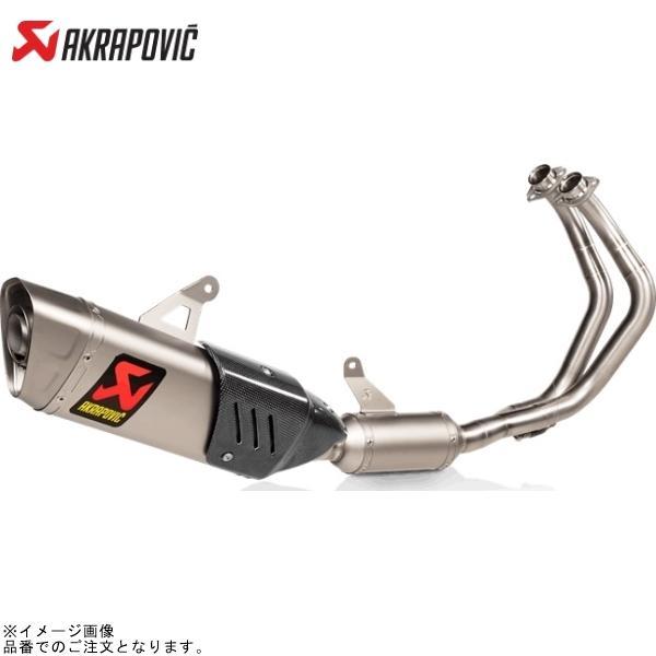 AKRAPOVIC アクラポビッチ S-Y7R12-APT RACING LINE(2-1) チタン YZF-R7 : SPEED EDGE ...