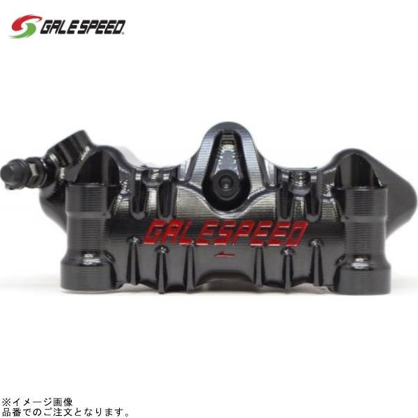 GALE SPEED ゲイルスピード GSFCAR3430-10T Elaborate フロント4P ラジアルキャリパー (100mmピッチ ...