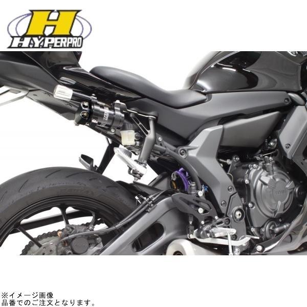 HYPERPRO ハイパープロ 33430042 ストリートボックス ホース付タンクタイプ HPA付 YZF-R7(ABS) : SPEED EDGE - 通販 - Yahoo!ショッピング