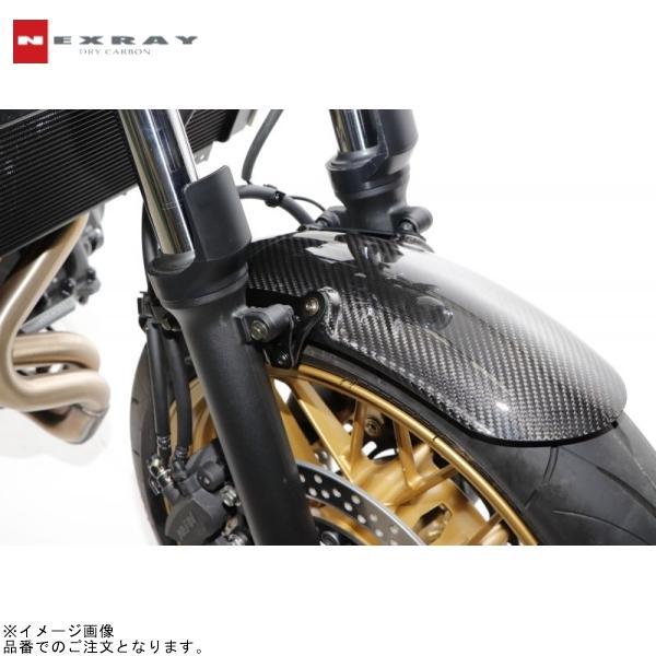 NEXRAY ネクスレイ 31871006 フロントフェンダー スモークブラック Z650RS : SPEED EDGE - 通販 ...