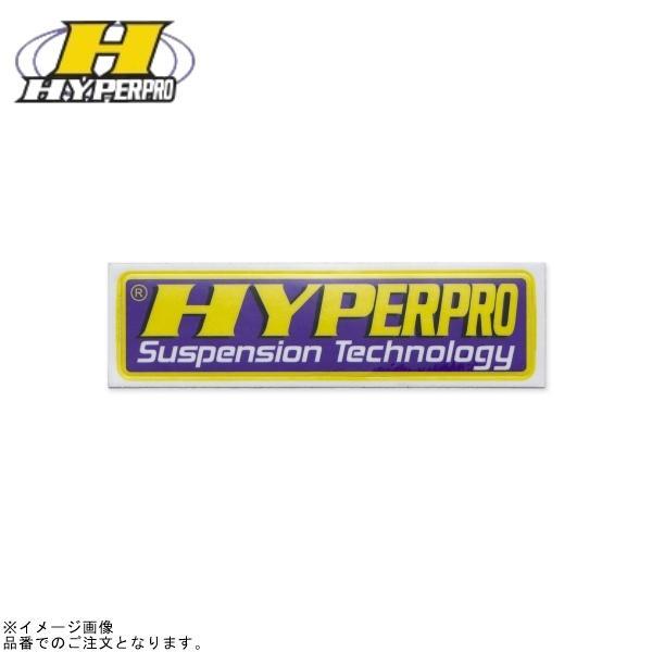 HYPERPRO ハイパープロ 22900200 HYPERPRO ロゴステッカー 横 : 4538792927213 : SPEED EDGE - 通販 - Yahoo!ショッピング