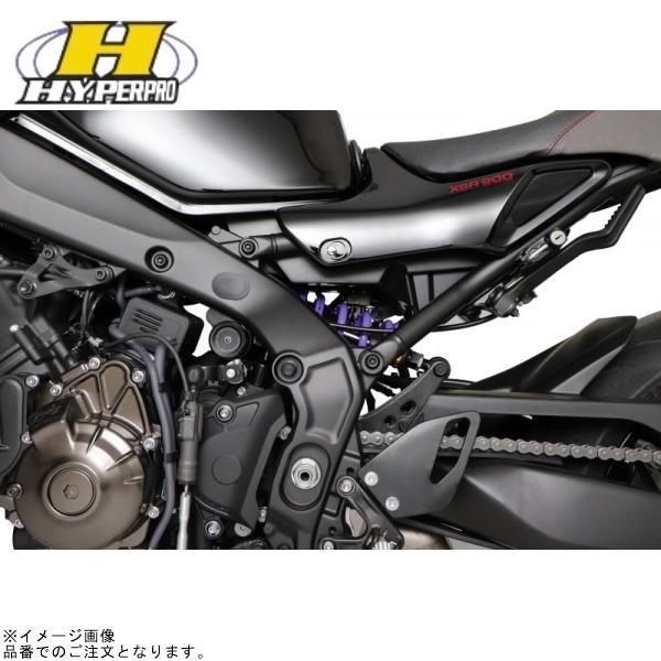 HYPERPRO ハイパープロ 33430068 ストリートボックス ピギーバック HPA付 XSR900 : SPEED EDGE - 通販 - Yahoo!ショッピング