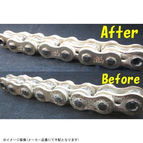 PLOT プロト SCC-1 シールチェーンクリーナー 1000ml : 4548664836529 : SPEED EDGE - 通販 - Yahoo!ショッピング