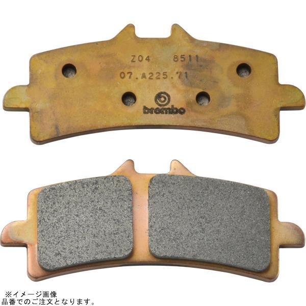 brembo ブレンボ 107.A486.39 レーシング ブレーキパッド シンタード Z04 純正キャリパー用 SUZUKI/DUCATI 1098/1198/1199 4POT ...