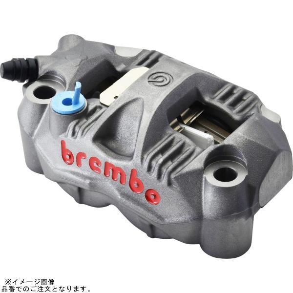 brembo ブレンボ 220.C783.10 GP4-RS ラジアル モノブロック 4P キャリパー チタニウムアルマイト レッドロゴ 左右セット φ30 取付ピッチ:108mm ...