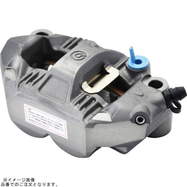 brembo ブレンボ 220.C783.10 GP4-RS ラジアル モノブロック 4P キャリパー チタニウムアルマイト レッドロゴ 左右セット φ30 取付ピッチ:108mm ...