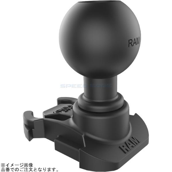 RAM MOUNTS ラムマウント RAP-B-202U-GOP2 GoProベース用アダプター 1インチボール : SPEED EDGE ...