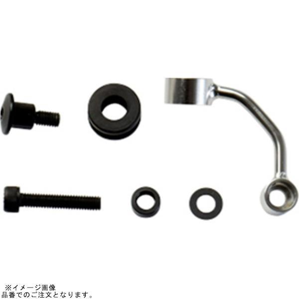 brembo PLOT プロトブレンボ BPS001SP オイルタンクステー ブレーキ ポリッシュ/S50タンク用 : SPEED EDGE - 通販 - Yahoo!ショッピング