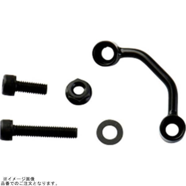 brembo PLOT プロトブレンボ BPS002SB オイルタンクステー ブレーキ ブラック/S15Bタンク用 : SPEED EDGE - 通販 - Yahoo!ショッピング