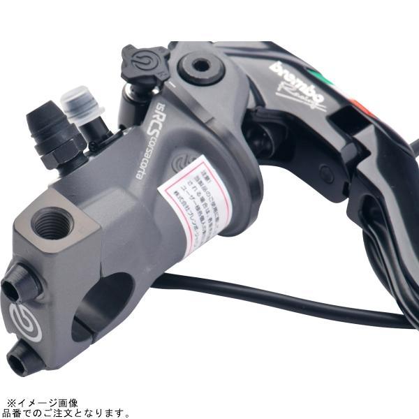 brembo ブレンボ 110.C740.90 ハンドルバークランプ ミラーホルダー付 M10 x 1.25 逆ネジ RCS コルサコルタ ブレーキ/クラッチ マスターシリンダー用 ...