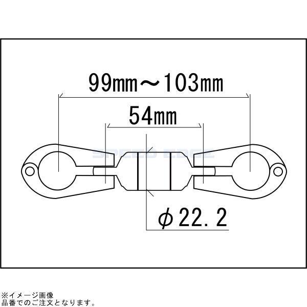 SHIFTUP シフトアップ 205068-02 ハンドルブレースキット スーパーショート レッド : 4580425065533 : SPEED EDGE - 通販 - Yahoo!ショッピング