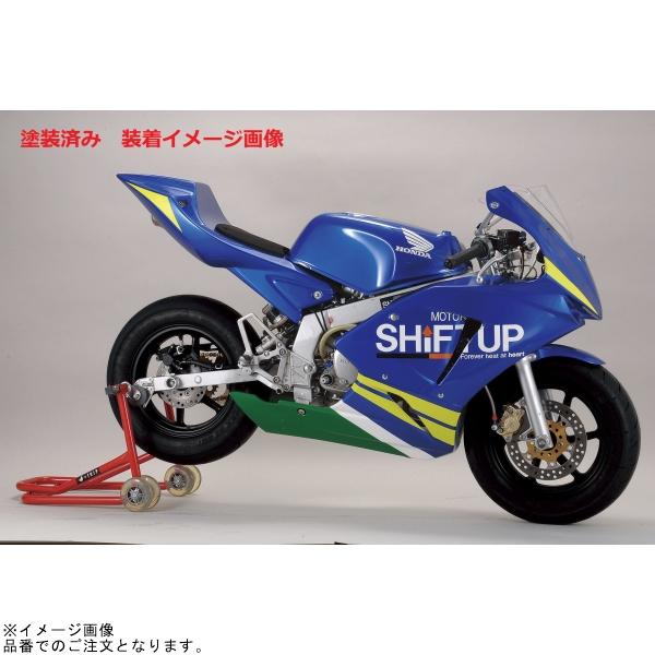 シフトアップ SHIFTUP 210250-2W NSF100 GPライン フロントハーフカウル ホワイトゲルコート : SPEED EDGE - 通販 - Yahoo!ショッピング