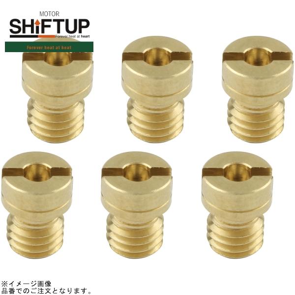 シフトアップ SHIFTUP 800002-ME-10 メインジェットセット KEIHIN(ケイヒン)丸大 : SPEED EDGE - 通販 - Yahoo!ショッピング