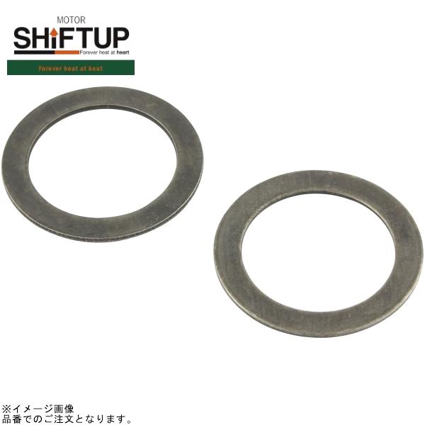 シフトアップ SHIFTUP 201010-SS-10 スパルタンヘッド専用 バルブスプリングシート(補修用) : SPEED EDGE ...