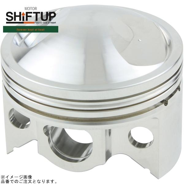 シフトアップ SHIFTUP 205488-PN-10 鍛造ピストン単体 φ52mm 6Vハイレボリューションシリンダーヘッド用(補修用) : SPEED EDGE - 通販 - Yahoo ...