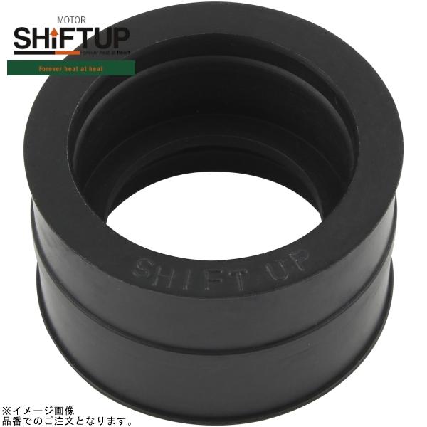 SHIFTUP シフトアップ 201081-GP マニホールドゴムパイプ 35mm VM26用 : 4582246484456 : SPEED EDGE - 通販 - Yahoo!ショッピング