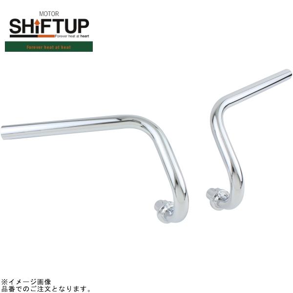 シフトアップ SHIFTUP 205065 3cm ダウンタイプ セパレートハンドル メッキ : SPEED EDGE - 通販 - Yahoo!ショッピング