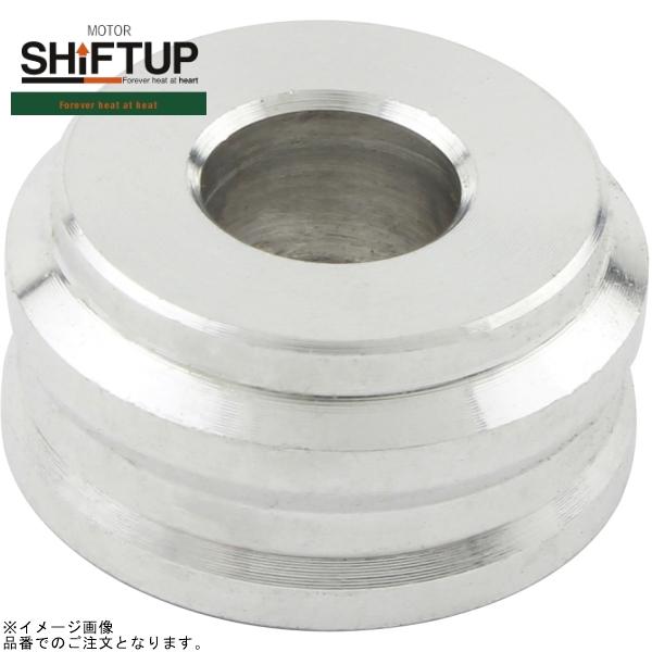 SHIFTUP シフトアップ 201600-9B バックステップ カラー T-19.8 L-10 NSF100 : 4582246493342 : SPEED EDGE - 通販 ...