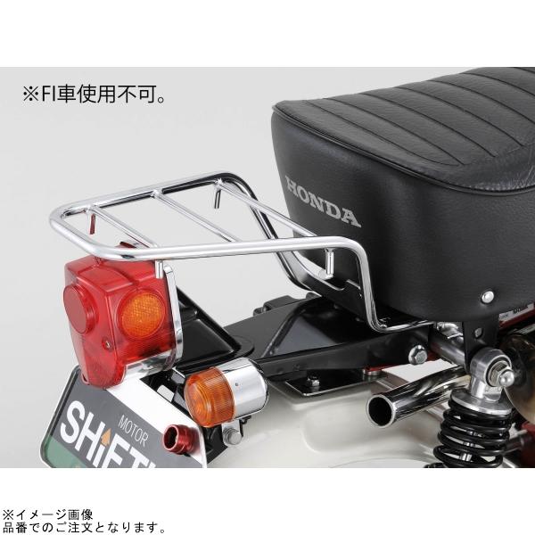 シフトアップ SHIFTUP 205080 モンキー 4リッター レプリカ リアキャリア 4Lフレーム用 メッキ : SPEED EDGE - 通販 - Yahoo!ショッピング