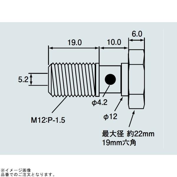 シフトアップ SHIFTUP 950081-06 バンジョウボルト M12 P-1.5 ブラック : SPEED EDGE - 通販 - Yahoo!ショッピング
