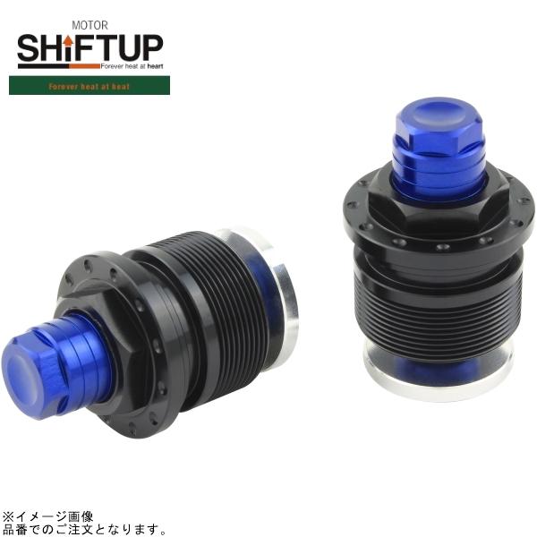 SHIFTUP シフトアップ 201665-01 シフトロードアジャスター ブルー/ブラック NSF100/APE/XR : 4582246499894 : SPEED EDGE - 通販 ...