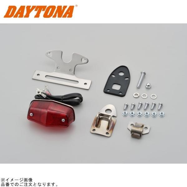 DAYTONA（バイク用品） DAYTONA デイトナ 45139 アジャスタブルテールランプキット ルーカス : SPEED EDGE ...