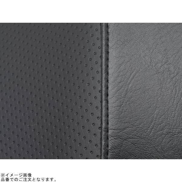 DAYTONA デイトナ 46169 デイトナコージーシート(COMP)シートベース付き ディンプルメッシュ GPZ900R/750R Ninja(’84〜’03 ...