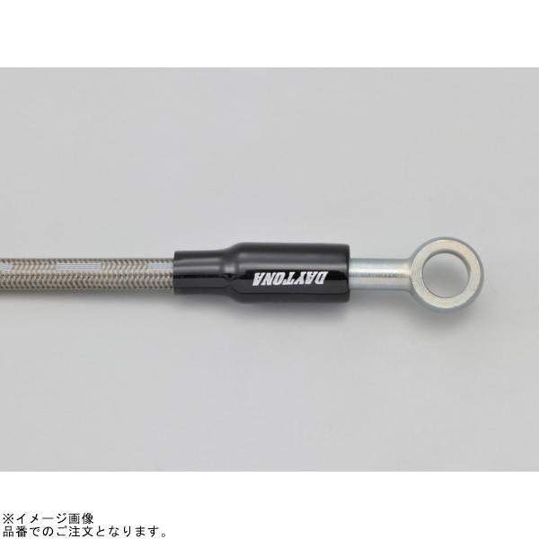 DAYTONA（バイク用品） DAYTONA デイトナ 60576 HIGH-SPEC LINE(ハイスペックライン) タイプA 900mm ...