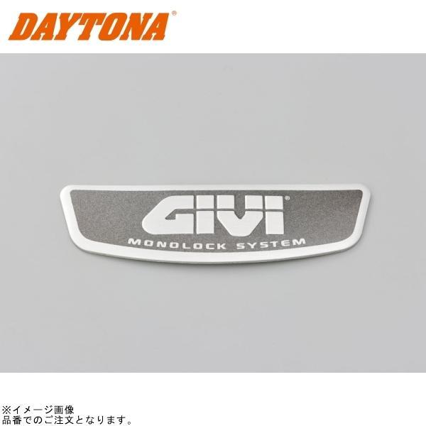 DAYTONA（バイク用品） DAYTONA デイトナ 66541 GIVI Z1294R GIVIエンブレム E470 E370 補修部品 : SPEED EDGE - 通販 - Yahoo ...