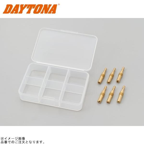 DAYTONA（バイク用品） DAYTONA デイトナ 73693 KEIHIN CR-mini/PE系キャブ用 スロージェットセット エアブリード付 #58 60 62 65 68 70 ...