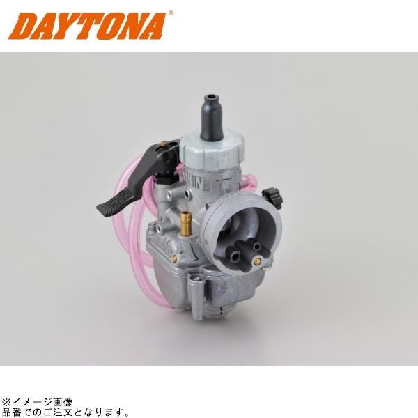 DAYTONA（バイク用品） DAYTONA デイトナ 91843 KEIHIN PE20 キャブ本体 タイプ1(付属スロットルバルブ：#3. ...