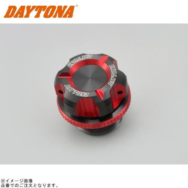DAYTONA（バイク用品） DAYTONA デイトナ 91890 PREMIUM ZONE オイルフィラーキャップ M20×P2.5 カラー:レッド : SPEED EDGE - 通販 ...