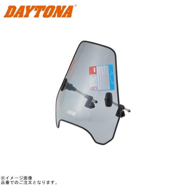DAYTONA（バイク用品） DAYTONA デイトナ 93971 GIVI A604 ユニバーサルスクリーン H370mm×W395mm ...