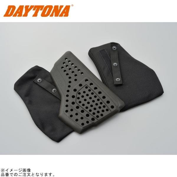 DAYTONA（バイク用品） DAYTONA デイトナ 94857 SAS-TEC 胸部プロテクター CP:CP-02(セパレートタイプ) : SPEED EDGE - 通販 - Yahoo ...