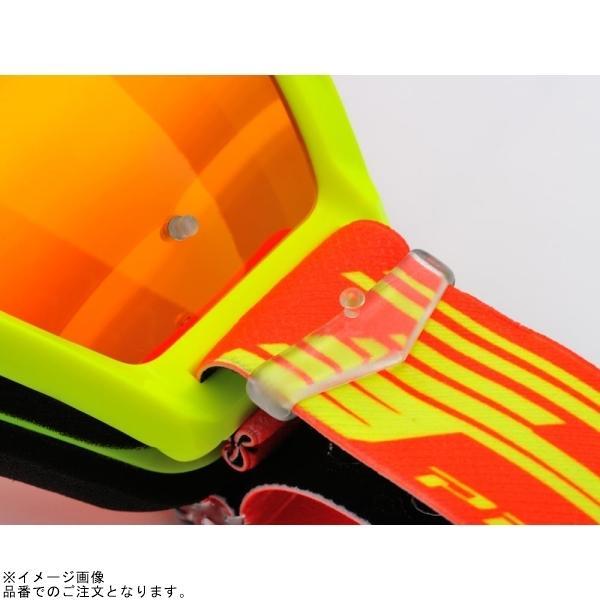 DAYTONA デイトナ 97695 PROGRIP 3201FL ATZAKI MIRROR ゴーグル 蛍光イエロー : 4909449518540 : SPEED EDGE - 通販 ...