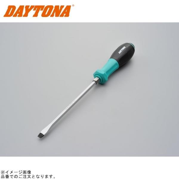 DAYTONA デイトナ 97705 貫通ドライバー(−)幅6.5mm : 4909449522745 : SPEED EDGE - 通販 ...