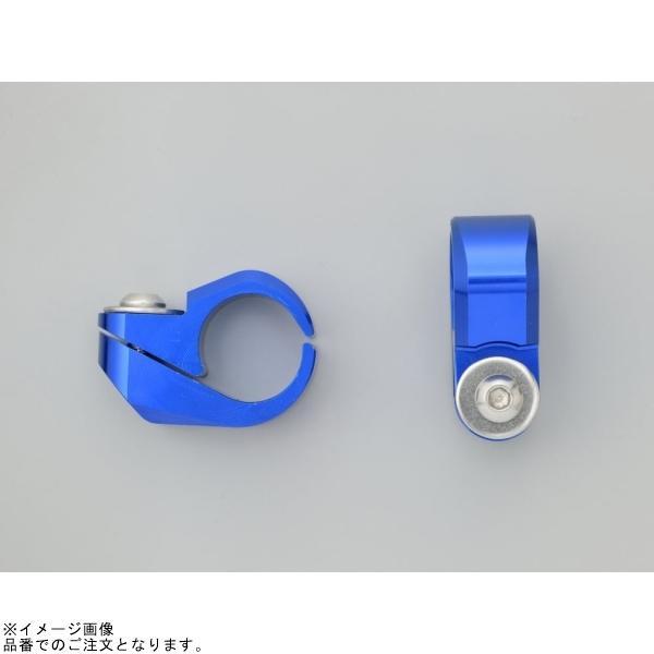 DAYTONA（バイク用品） DAYTONA デイトナ 99441 アクセサリークロスバー クランプセット ブルー : SPEED EDGE ...