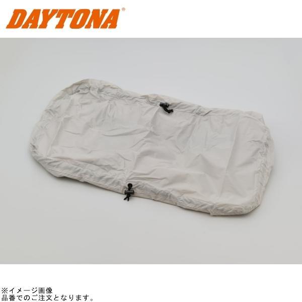 DAYTONA（バイク用品） DAYTONA デイトナ 15397 レインカバー DH-724用 : SPEED EDGE - 通販 - Yahoo!ショッピング