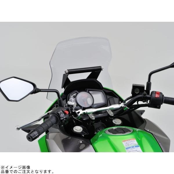 DAYTONA（バイク用品） DAYTONA デイトナ 16806 スクリーンマウントバーホルダー VERSYS-X 250 : SPEED EDGE - 通販 - Yahoo!ショッピング