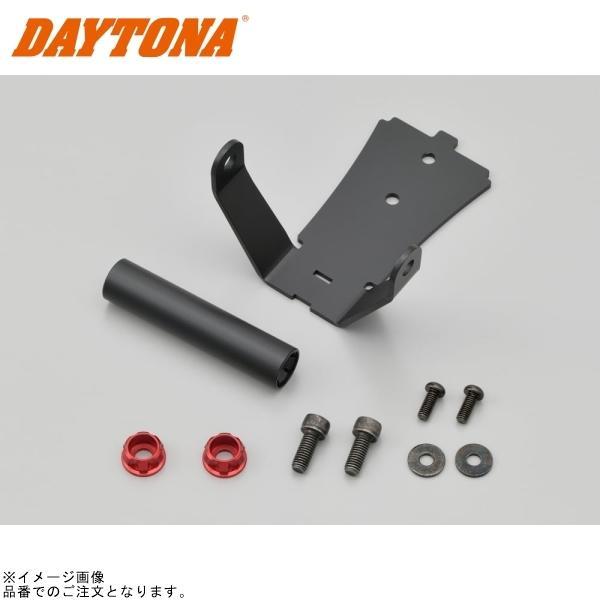 DAYTONA（バイク用品） DAYTONA デイトナ 17863 車種別マルチバーホルダー FORZA カラーレッド付属 : SPEED ...