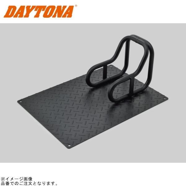 DAYTONA デイトナ 20055 ストロンガーパーキングプレート : 4909449577813 : SPEED EDGE - 通販 - Yahoo!ショッピング