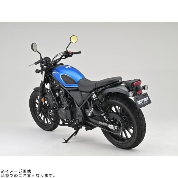 DAYTONA（バイク用品） DAYTONA デイトナ 46237 ローダウンキット CL500('23)シルバーボディ/ブラックスプリング ...