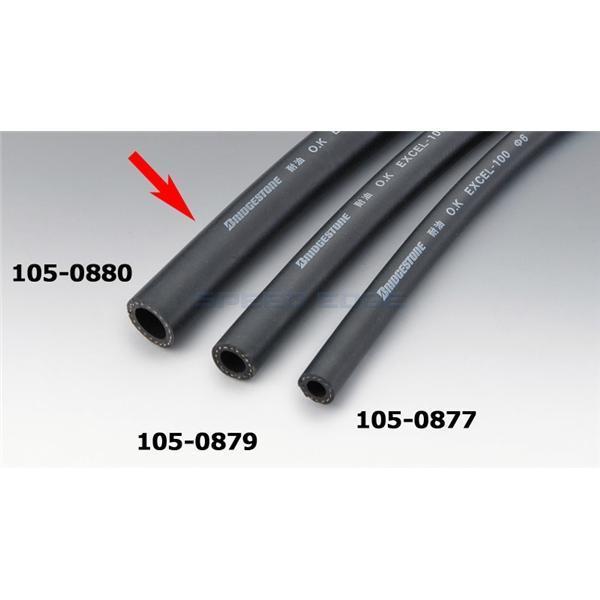 KIJIMA キジマ 105-0880 ホース 耐油/耐圧/耐候 ブラック 1.5MPa 呼び寸法12mm/1m : SPEED EDGE - 通販 - Yahoo!ショッピング