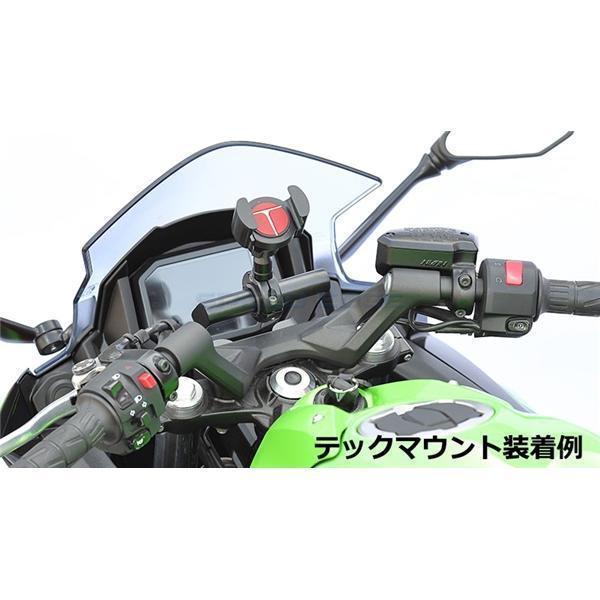 KIJIMA キジマ 204-0644 マウントバーステー ニンジャ650 17Y- ブラック : SPEED EDGE - 通販 - Yahoo!ショッピング