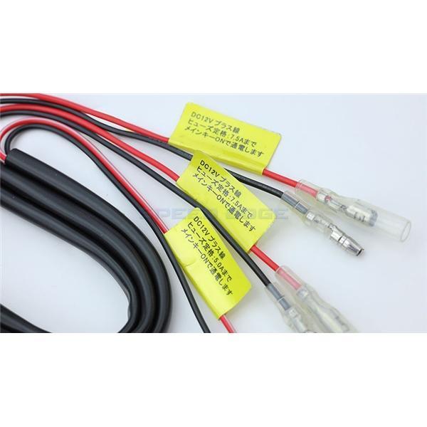 KIJIMA キジマ 304-0539 アクセサリーパワーユニット 3系統 定格7.5A×2 定格5A×1 : SPEED EDGE - 通販 ...