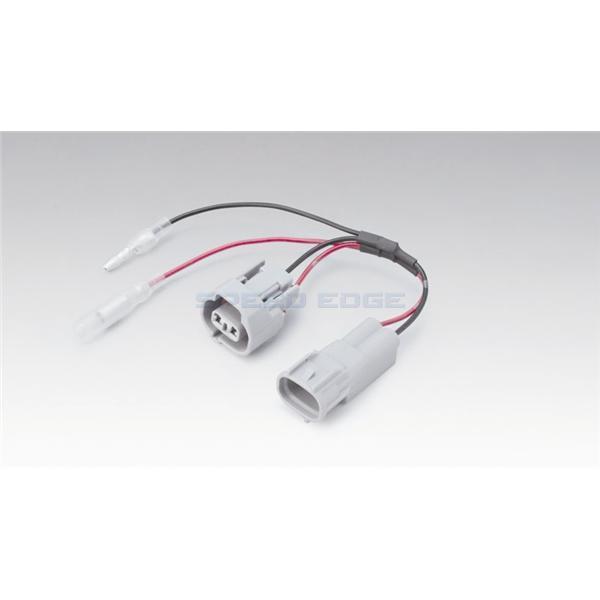 KIJIMA キジマ 304-7152 ACC分岐ハーネス TS090防水タイプ 2極 カワサキ ZX14R(14Y-)等 : SPEED EDGE - 通販 - Yahoo!ショッピング