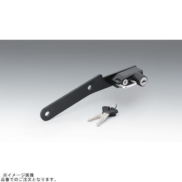 KIJIMA キジマ 303-1618 ヘルメットロック ブラック XSR125 24Y- XSR155 20Y- : 4934154193454 : SPEED EDGE - 通販 ...