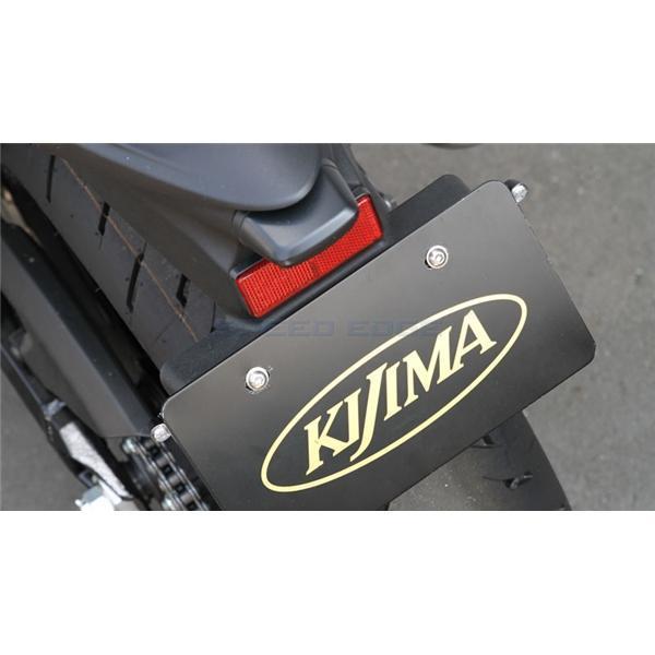 KIJIMA キジマ 217-2038 Nanoランプ専用ステー リア ナンバープレートサイド用 左右セット : SPEED EDGE ...