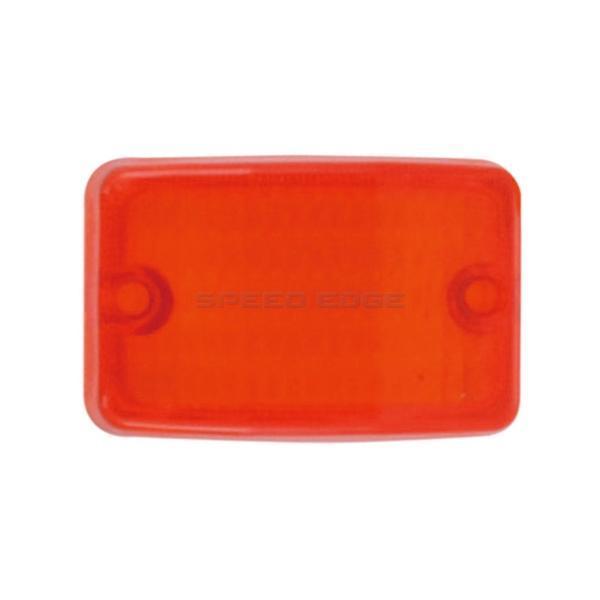 KIJIMA キジマ 217-4019 ウインカーレンズ #470 アンバー 2個SET 角 39×60 : 4934154270193 ...