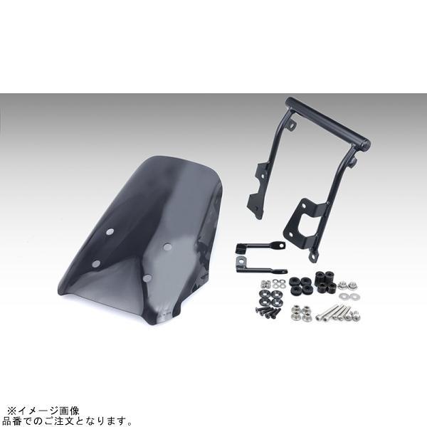 KIJIMA キジマ HD-05108 スクリーンキット マウントバー付き スポーツスターS RH1250S : SPEED EDGE ...